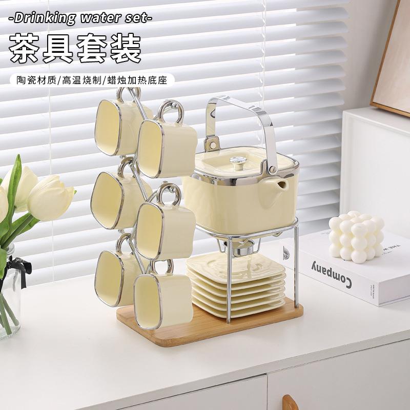 新品创意奶油风茶具套装下午茶花草茶具茶杯带架子客厅商用轻奢