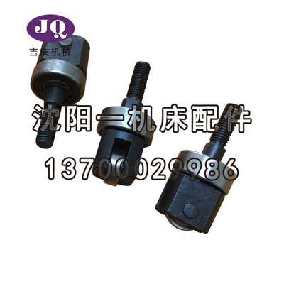 沈阳数控机床CAK6150 CAK5085 车床 门滑轮 下滑轮 滚轮