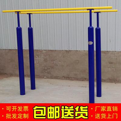 正品户外单杠室外双小区公学校社区健身器材地埋式杠高低包单双园
