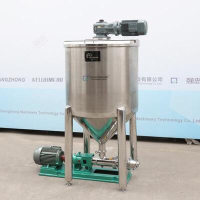 食品生级锈钢单层锥底搅拌带罐不底部高卫粘度液体物料JBG螺杆输