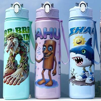 Shan Hai Jing wholesale new single-drink straw sports portab