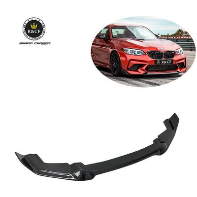 适用于18-21宝马BMW F87 M2C前唇 CS款碳纤维前铲前扰流改装