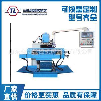 立床铣床X式8140A81408多功能工具铣立卧两用140铣床
