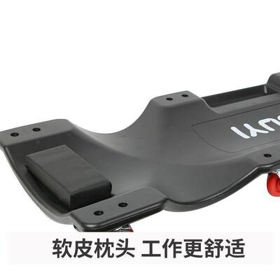 保工汽车维HXP修躺板36寸4汽0寸具加厚款底盘躺汽车维修专用板滑