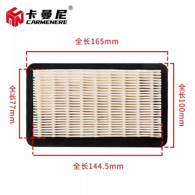 卡曼尼 BBX9900 EB650树叶吹风机配件 林业机械配件