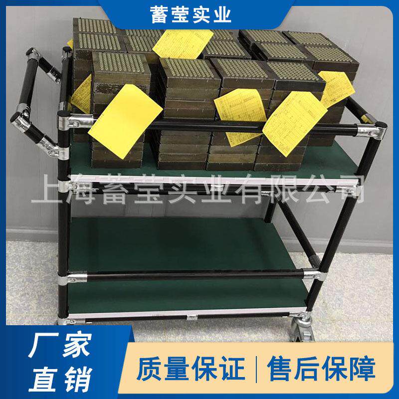 精益管工作台移动推车防静电线棒货架复合管精益管周转车流水线
