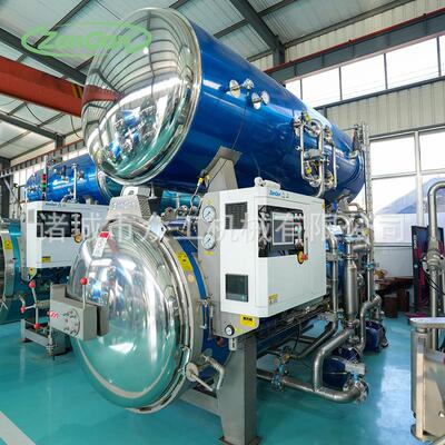 高温全自动双层水浴杀菌锅真空烧鸡烧鸭不锈钢杀菌锅源头厂家发货