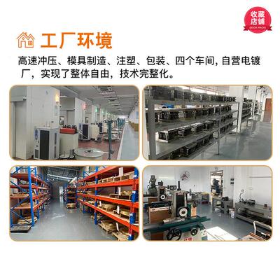 厂家现货端11子0锁扣子2.8带扣LT110080母端直型端子连接器