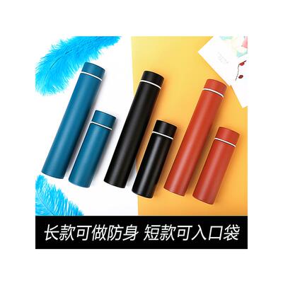 迷你保温杯女学生小巧便携小简约小容量网红100ml可爱细长水杯子