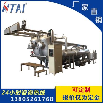 HTAI科技 专业厂家制造染色机 高温高压印染机械设备