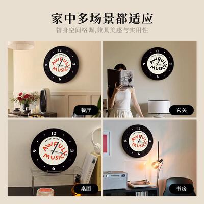 覆古怀旧饭厅装饰钟表挂GJ-24081钟客挂画黑胶唱片卧室彷床厅头静