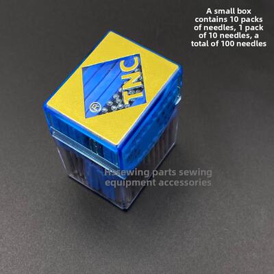 台湾进口Tnc牌电脑花纹机针同步车拉车通用车Dy车Dpx17机针