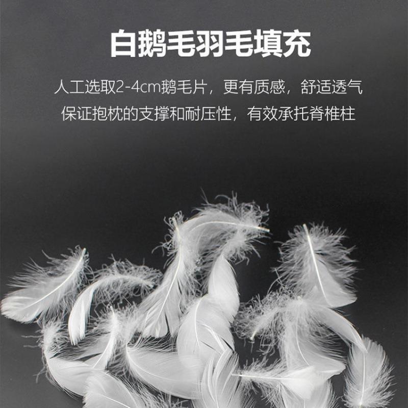 鹅毛羽绒抱枕芯羽毛靠垫芯酒店沙发靠背腰垫办公室腰靠床头大靠枕
