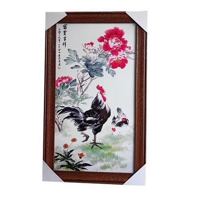 陶瓷装饰板画实木框中式古典家居客厅室内陶瓷瓷板画中堂画
