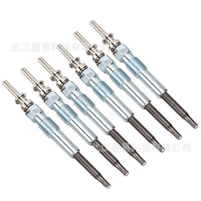 适用宝马330d335d525d530d535dX5X6柴油预热塞12237786869