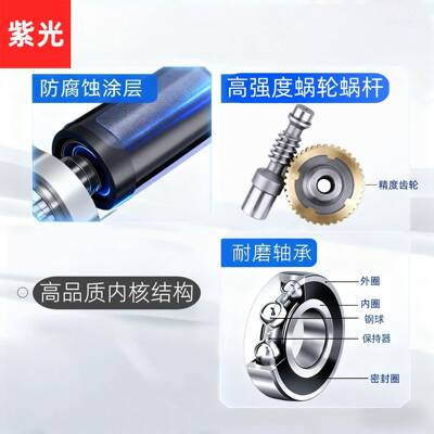NMRW小型减速机 步进电机伺服蜗轮蜗杆电机一体RW涡轮齿轮减速器