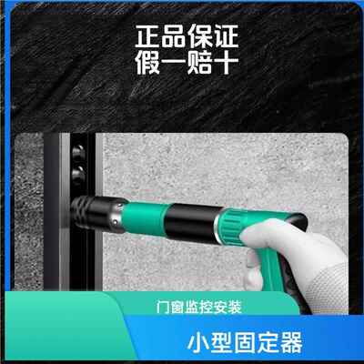 作档可调吊33696顶装修位电工多用节操高硬度