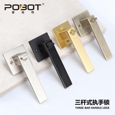 美卫式三杆执手锁球杆黑色室内卧室生间门锁通道门重型三把手6613