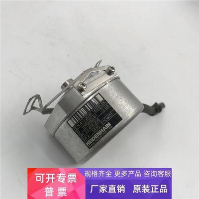 海德汉编码器ECN413204816S15-2K成色漂亮线有点短 实拍