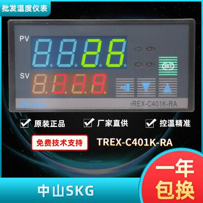 SHINDEN原装TREX-C401K-RAFK02-8*HL高精度温度表TREX-C401K-RA