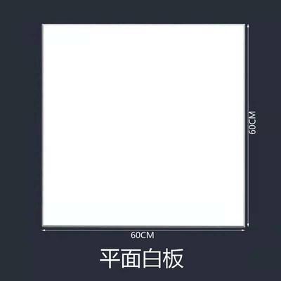 600X600集成吊铝扣板办工程铝600*600-天花60*6顶0冲孔公室铝合金