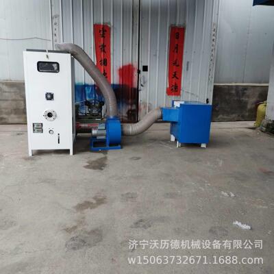 300D型PP棉填充机价格 懒人沙发开松填充机视频 羽绒开松填充机械