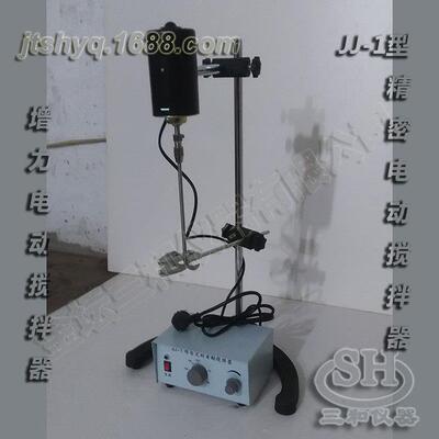 实验室用90WJJ-1精密增力电动搅拌器