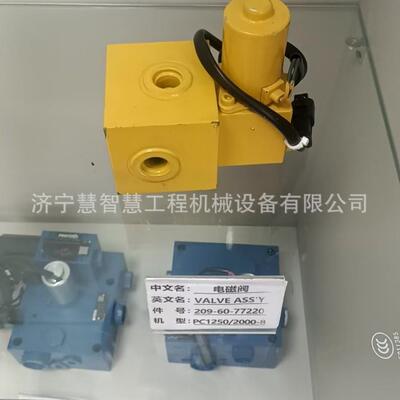 特惠供应705-56-34630 液压齿轮泵705-22-40070 705-22-31220