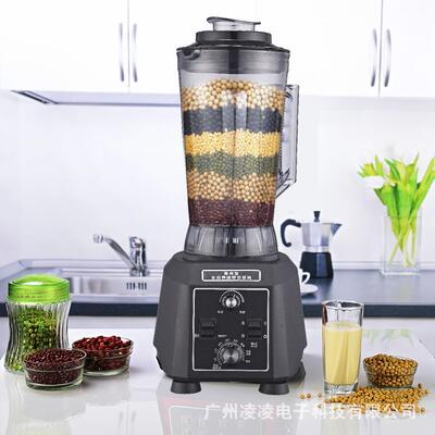 110V blender美规破壁机大功率商用搅拌机榨汁机 mixer多功能