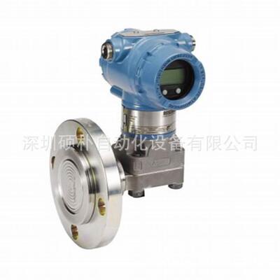 原装罗斯蒙特Rosemount 2051CD2A22A1BE5M5D4Q4静态压力变送器
