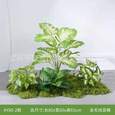 AY80系列】仿真外绿植造景假花隔断景观组装合户VMH橱【窗饰摆设