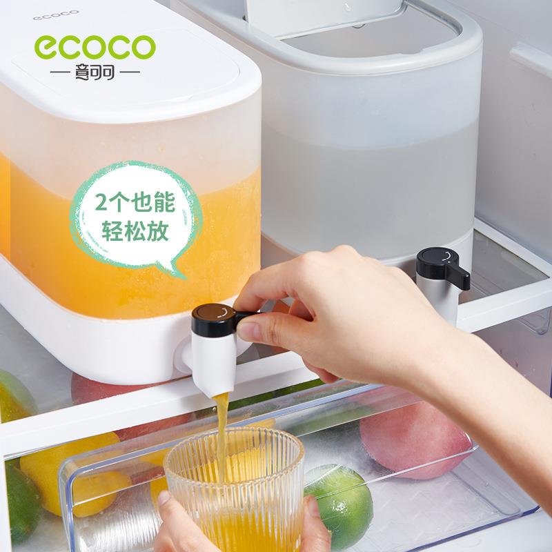 冷水壶带龙头家用冰箱凉白开果汁水果饮料茶桶大容量耐高温凉水壶
