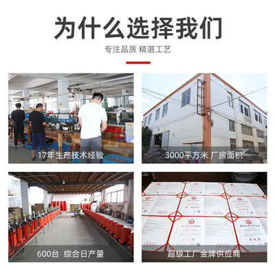 黄气动黄打泵精一油泵t500工头注油器 头加气动黄油高压油机