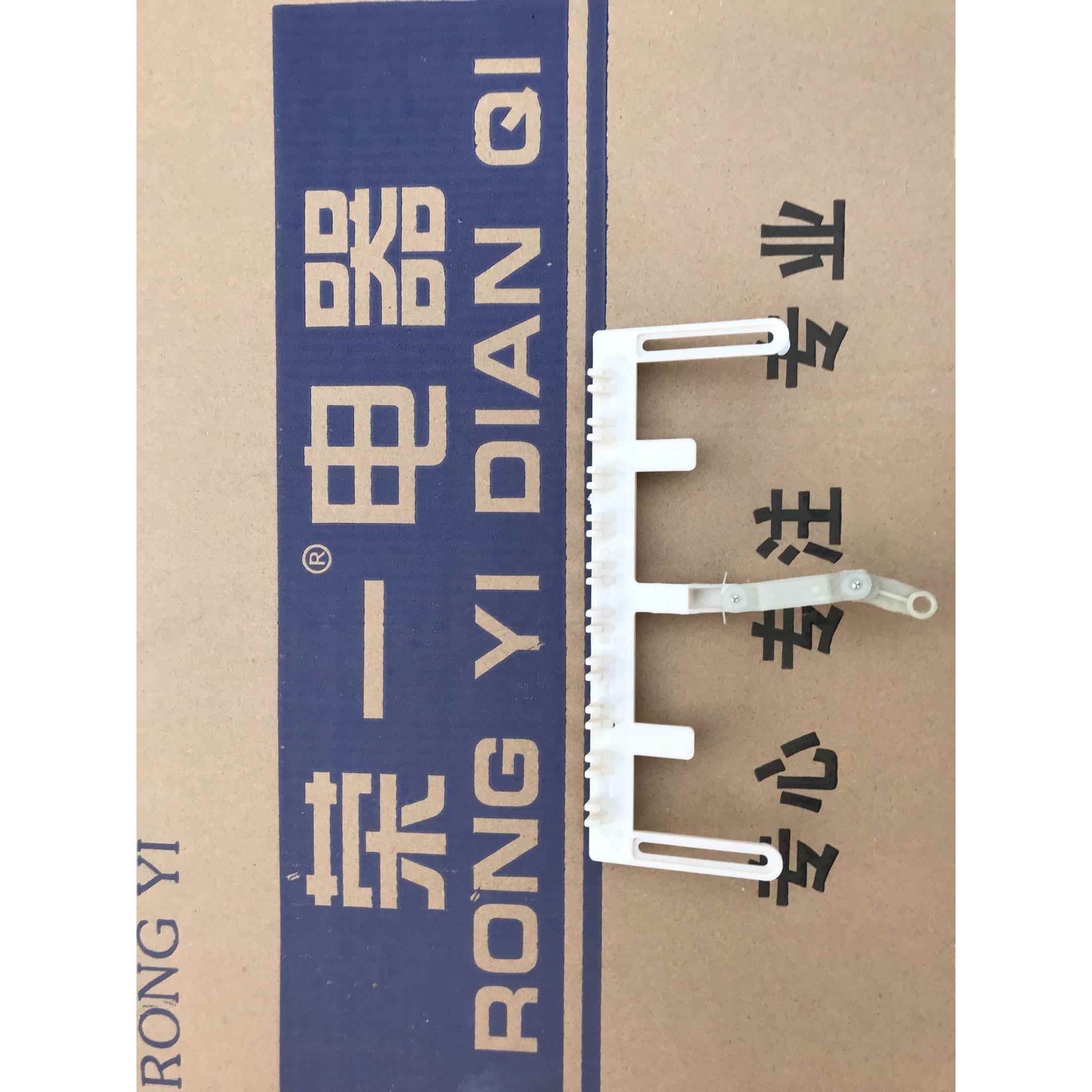 荣一筷子机配件耙子餐具商用消毒机专用方便摆放使用家用商用电器