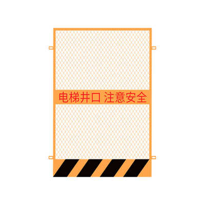 电梯井口门施工楼层电梯防护网建筑工地洞口安全警示门电梯井口门