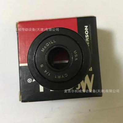 麦吉尔MCGILL滚轮轴承 CYR1 1/8S 1/4S 3/8S 1/2S 5/8S 3/4S 7/8S