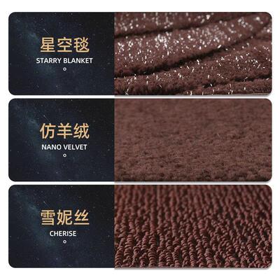 红旗h5hs5eqm5h9h3h6h7h325s7ehs专3hs9s用全包围汽车脚垫