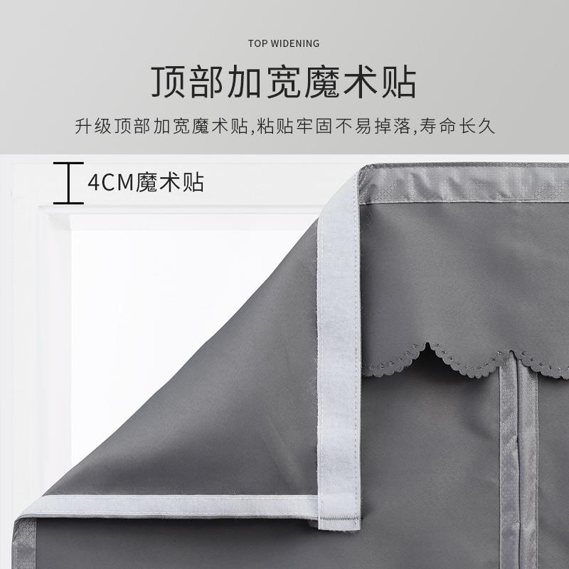 新款全隐私布艺门帘卧室免打孔防偷窥遮挡帘家用魔术贴防走冷隔断