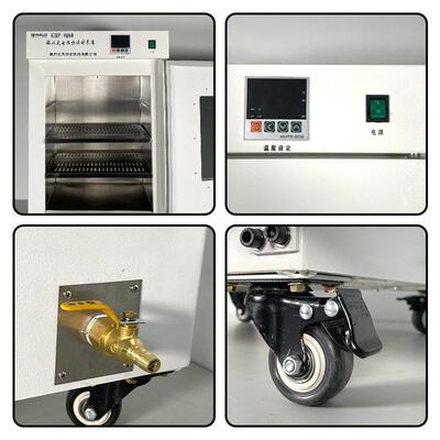 GHP-9050/GHP-9080/GHP-9160/GHP-9270隔水式恒温培养箱