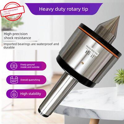 沈阳CW6163B/CW6180车床尾座莫氏锥MT5/6#号重型回转活动顶针