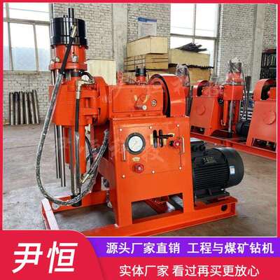 ZLJ1200注浆加固钻机 钻孔注浆一体机 公路房屋地基地下室注浆