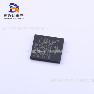 DLPC3438CZEZ DLPC3438 封装:NFBGA-201 显示驱动器和控制器