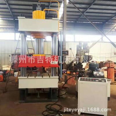 200吨四柱液压机 200吨三梁四柱液压机 粉末成型油压机