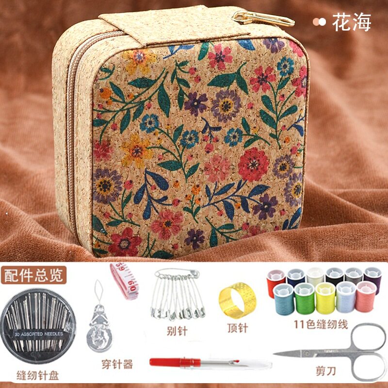 针线工具针线缝补便携式家用家用套盒缝线手针线盒小型学生宿舍