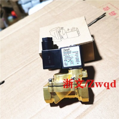 SCE238D002 230 50/60HZ DC24V AC220V 16MM二通电磁阀疏水阀