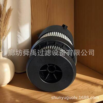 约翰迪尔1404拖拉机液压油滤芯RE172178液压滤芯不锈钢材质