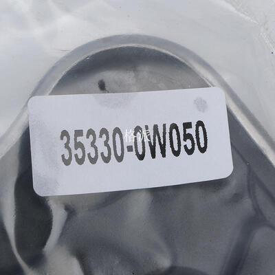 适配卡罗拉1.5/1.8L Rumion变速箱滤芯35330-0W050汽车配件滤清器