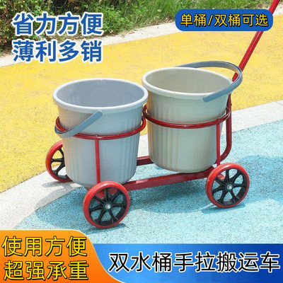 倒脏水小推车静音轮拖车倒垃圾车双桶运饲料倒水手拉车家庭用农用
