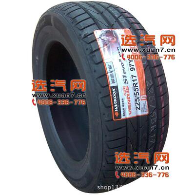 韩泰轮胎 225/55R17 97Y K117 带AO
