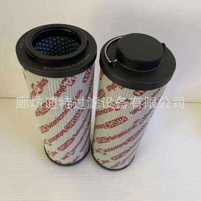 适用0500R010BN4HC盾构机滤芯 风电齿轮箱滤芯油除杂质